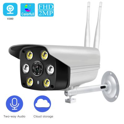 China LOOSAFE 1080P 2 way audio camera cloud storage ip camera outdoor full color wifi smart net camera v380 for sale