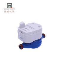 China Remote Control Smart Water Meter Horizontal Vertical Installation for sale