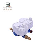 China Remote Control Smart Water Meter Horizontal Vertical Installation for sale