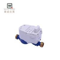 China Remote Control Smart Water Meter Horizontal Vertical Installation for sale
