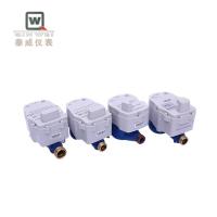 China Remote Control Smart Water Meter Horizontal Vertical Installation for sale