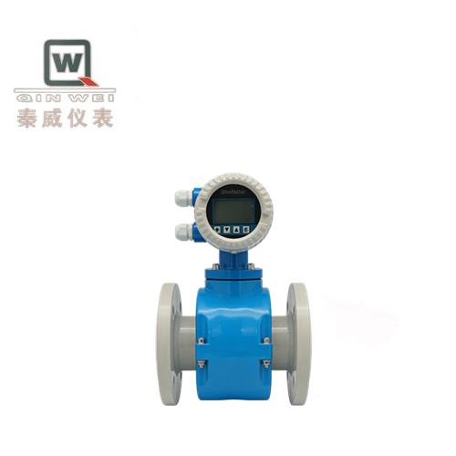 Quality High Accuracy Intelligent Electromagnetic Flowmeter 0.1m/S-15m/S Velocity for sale