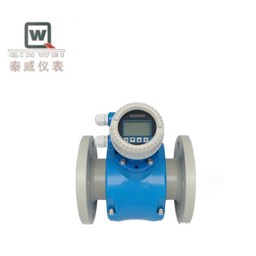 Quality High Accuracy Intelligent Electromagnetic Flowmeter 0.1m/S-15m/S Velocity for sale