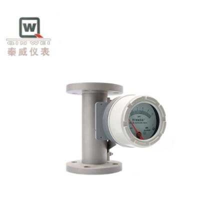China Anti Corrosion Explosion Proof Flow Meter 4-20ma Output HART Protocol for sale