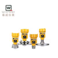 China Explosion Proof Radar Level Gauge 80G, High Frequency High Precision for sale