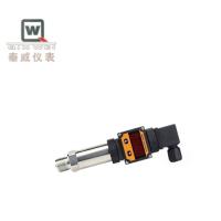 China Digital Display Vacuum Transmitter 4-20ma Diffusion Silicon Pressure Sensor for sale