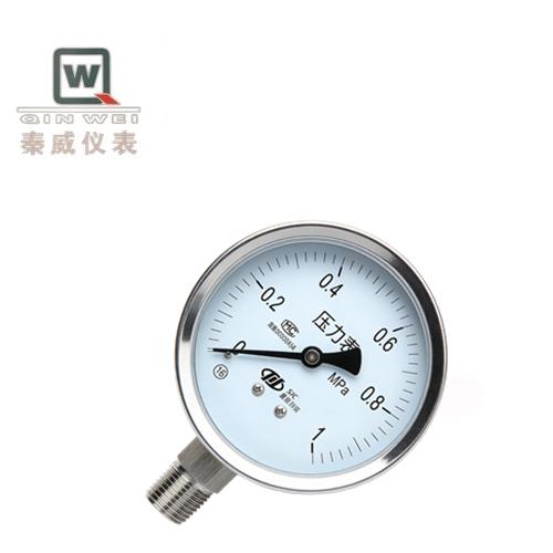 Quality Industrial Automation Digital Pressure Gauge With Remote Communication for sale