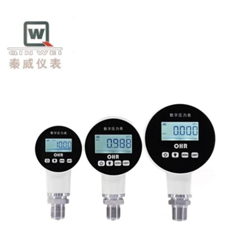 Quality High Precision Digital Pressure Gauge Explosion Proof For Industrial Automation for sale