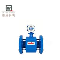 China Anti Corrosion Explosion Proof Electromagnetic Flowmeter Hazardous for sale