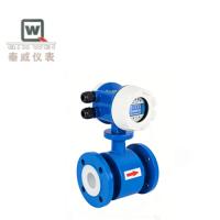 China Anti Corrosion Explosion Proof Electromagnetic Flowmeter Hazardous for sale