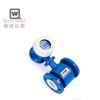 China Anti Corrosion Explosion Proof Electromagnetic Flowmeter Hazardous for sale