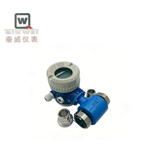 Quality Small Compact Electromagnetic Flowmeter Lightweight With DN15-DN200 Pipe for sale