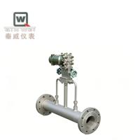 Quality Segmental Wedge Flow Meter Anti Blocking Anti Pollution For Measuring Industrial for sale