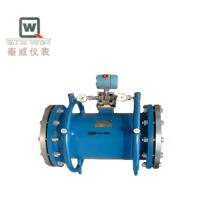 Quality Annular Orifice Plate Flowmeter Dirt Resistant Anti Clogging For Precise Flow for sale