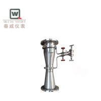 Quality High Accuracy Venturi Flowmeter Low Pressure Loss Wear Resistant for sale