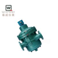 China High Precision Rotor Flowmeter Wear Resistant Anti-Interference for sale