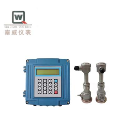 China Stainless Steel Insertion Ultrasonic Flowmeter Water Meter Type for sale