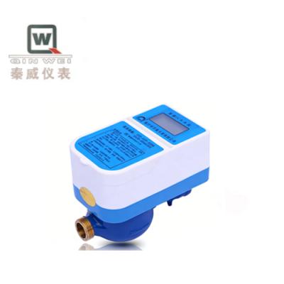 China Intelligent IC Card Prepaid Water Meter 30m-120m Measuring Range for sale