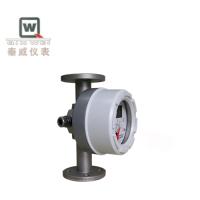 China 1/4-4 Inch Float Flowmeter Explosion Proof Petrochemical Industry for sale