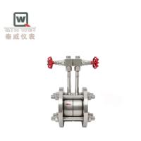 Quality ASME Orifice Gas Flow Meter Stainless Steel Differential Pressure Compact for sale
