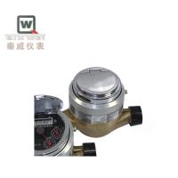 China High Precision Reciprocating Piston Flow Meter Horizontal / Vertical Installation for sale