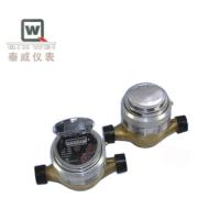 China High Precision Reciprocating Piston Flow Meter Horizontal / Vertical Installation for sale