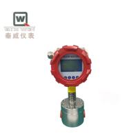China Simple Positive Displacement Flowmeter Low Vibration Noise Disc for sale