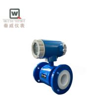 China Compact Integrated Electromagnetic Flowmeter Easy Operate For Water Industry for sale