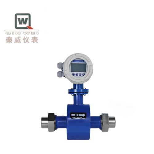 Quality DC Electromagnetic Flowmeter IP65 IP68 Applicable Liquid Metal Signal Stabilized for sale