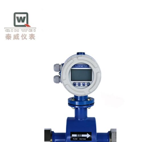 Quality DC Electromagnetic Flowmeter IP65 IP68 Applicable Liquid Metal Signal Stabilized for sale