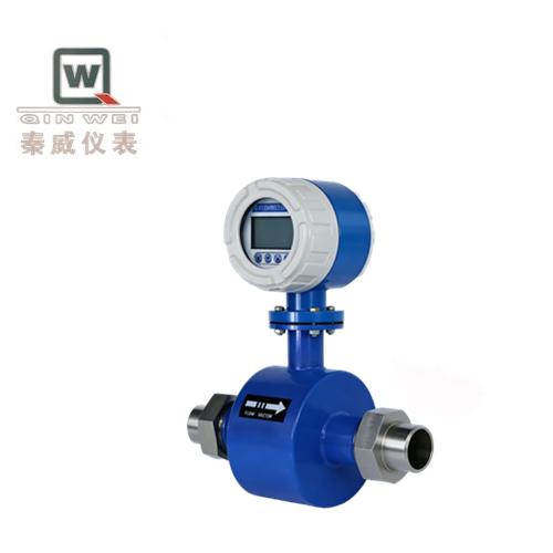 Quality DC Electromagnetic Flowmeter IP65 IP68 Applicable Liquid Metal Signal Stabilized for sale
