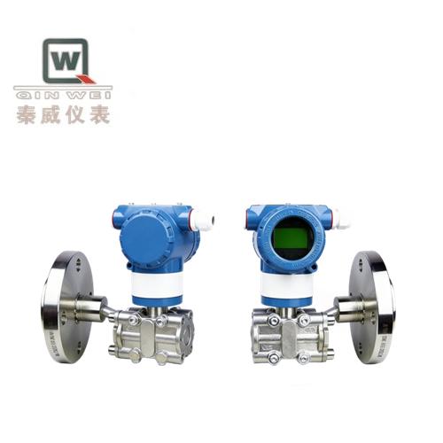 Quality High Pressure High Temperature Pressure Transmitter Flange Type High Viscosity for sale