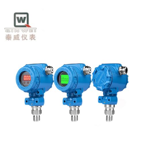 Quality Multi Unit Display Alarm Digital Pressure Transmitter , Intelligent Pressure Transmitter for sale