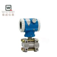 China LVDT Inductive Pressure Transmitter HART Harsh Industrial Environments for sale