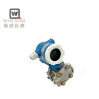 China LVDT Inductive Pressure Transmitter HART Harsh Industrial Environments for sale