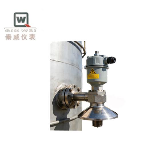 Quality Side Mounted Radar Level Transmitter 26GHz 80GHz Harsh Working for sale