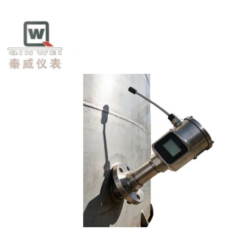 Quality Side Mounted Radar Level Transmitter 26GHz 80GHz Harsh Working for sale
