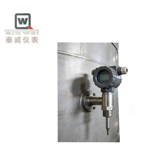 Quality Side Mounted Radar Level Transmitter 26GHz 80GHz Harsh Working for sale