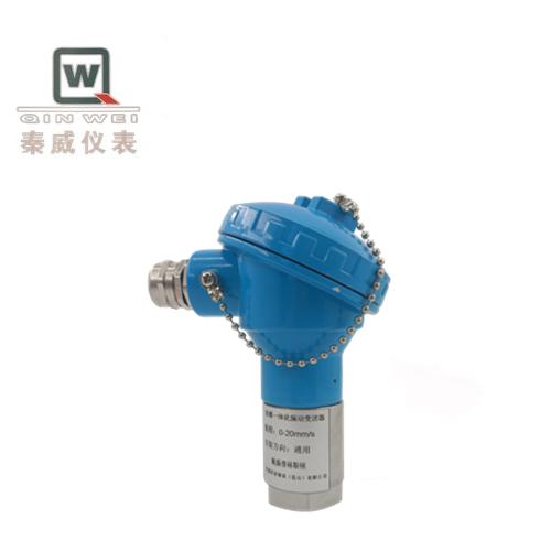 Quality High Resolution Resonant Pressure Transducer Industrial Grade for sale