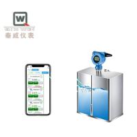 China The Corrosion-resistant Wireless Submersible Liquid Level Sensor Integrates Measurement, Transmission, And Power Supply Into One Unit for sale