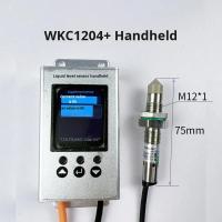 China Contact High-Viscosity Level Switch Anti-False-Alarm Handheld Setting for sale