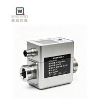 China Small Compact Electromagnetic Flowmeter Lightweight DN15-DN200 for sale