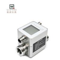 China Small Compact Electromagnetic Flowmeter Lightweight DN15-DN200 for sale