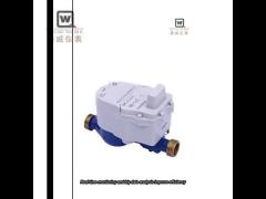 remote control smart water meter horizontal vertical installation