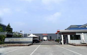 China Factory - Shandong Haotong Intelligent Equipment Co., Ltd.
