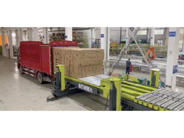 自動調節車両 積載台 30T 15m/min 輸送速度