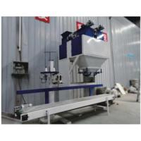 China Double Chamber Pre Weighing Automatic Granule Packing Machine for sale