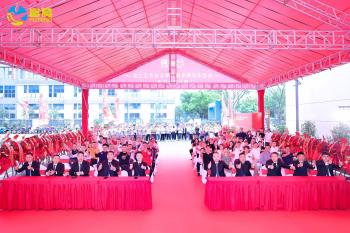 China Factory - Dongguan Futeng Motor Co., Ltd