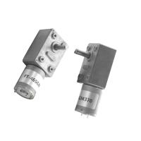 Quality FUTENG FT-46SGM370 12V24V DC Brushed Worm Gear Motor for sale