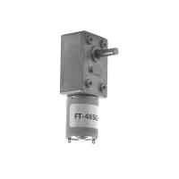 China Wholesale Customized Right Angle Shaft 3-24v  Self Lock Function Worm Gear Motor for sale